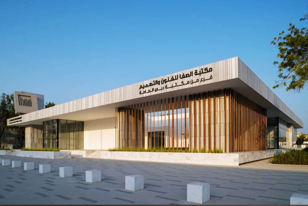 Discover Dubai's Hidden Gem: Al Safa Art & Design Library - Travel with Bee